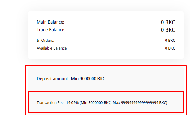 What are cryptocurrency deposit fees? – P2B Support